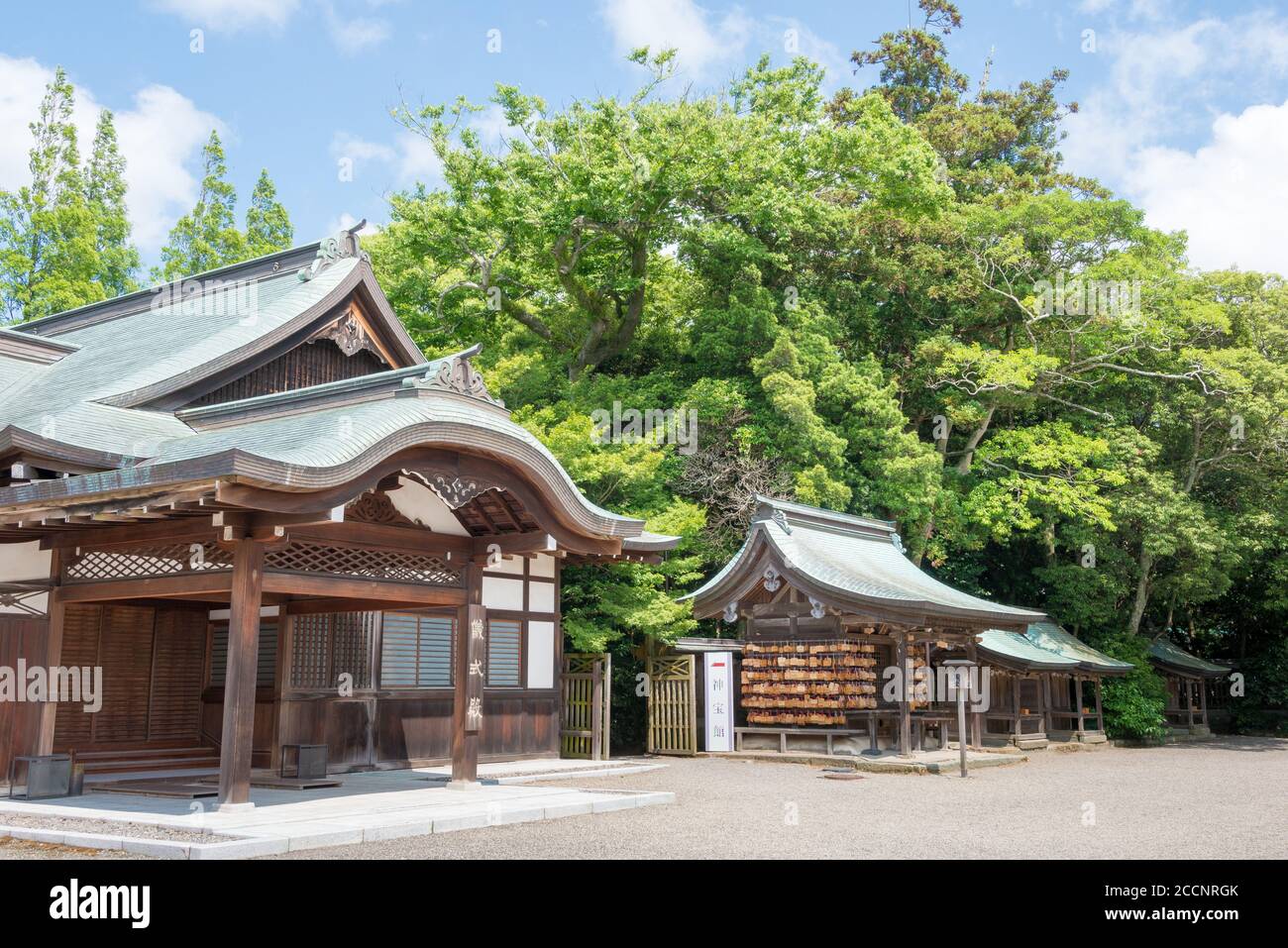 Fukoka, Japan - Munakata Taisha Shrine in Munakata, Fukuoka, Japan. It ...
