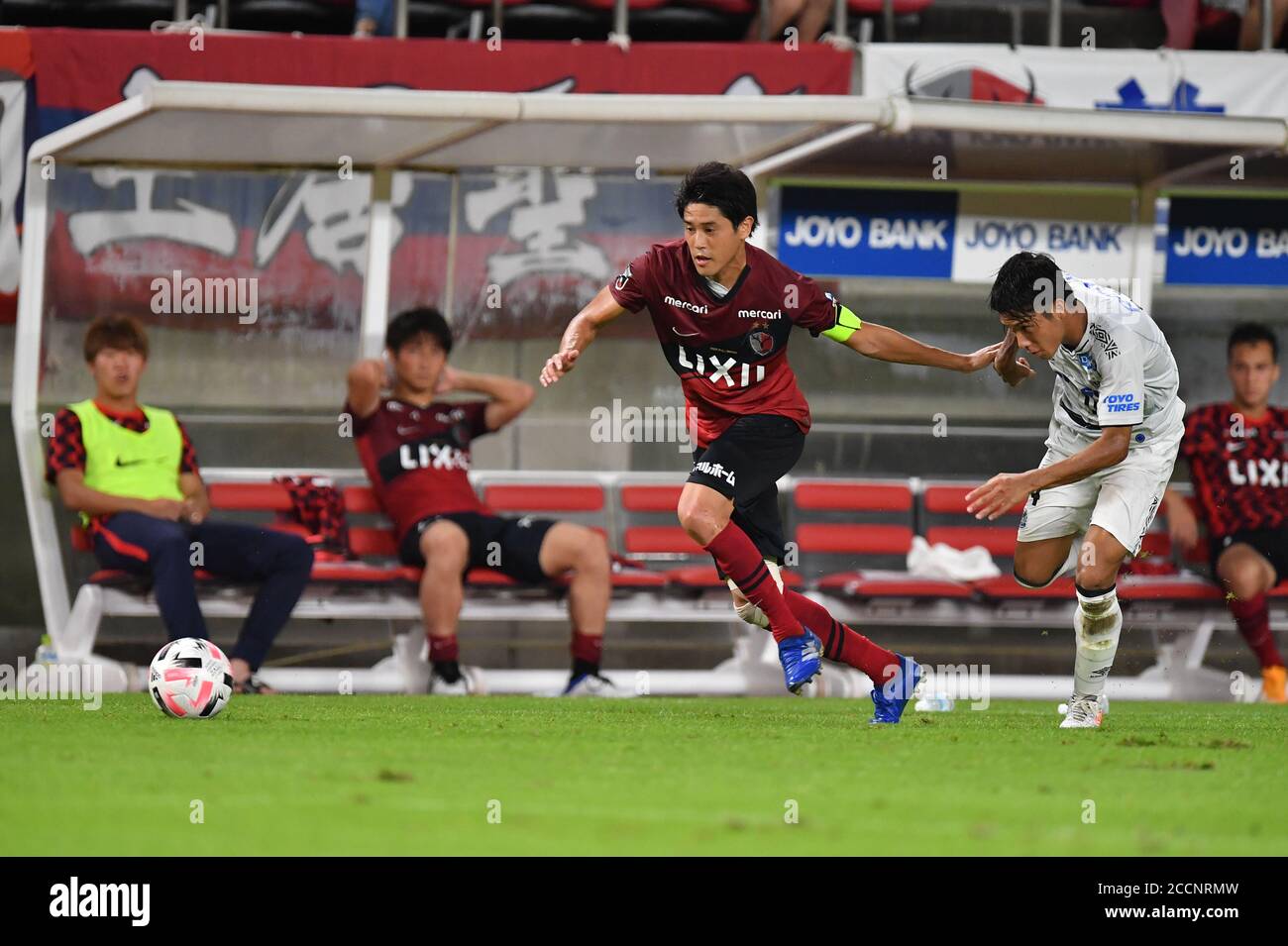 Yuya uchida hi-res stock photography and images - Alamy