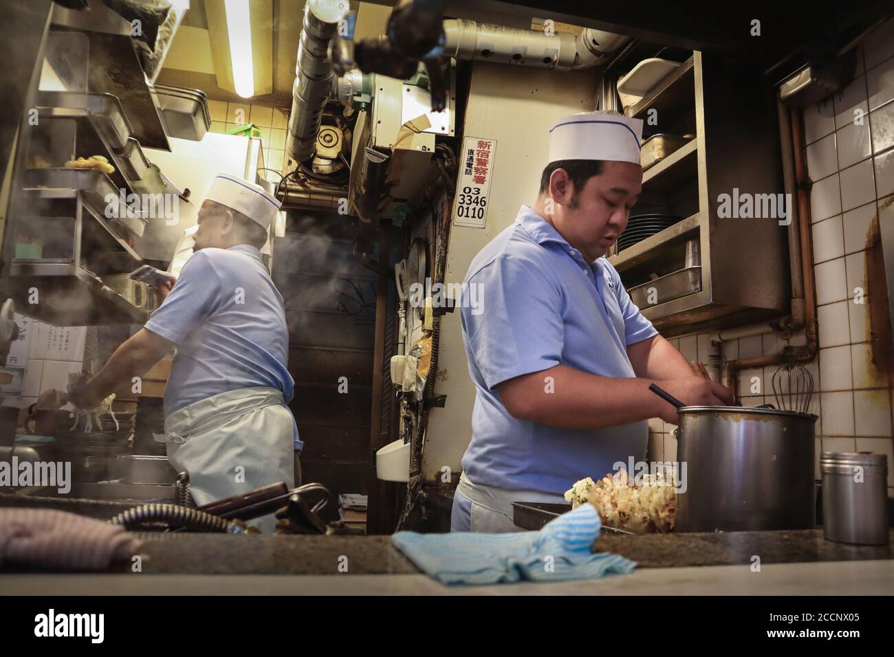 Japan tokyo tempura restaurant hi-res stock photography and images - Alamy