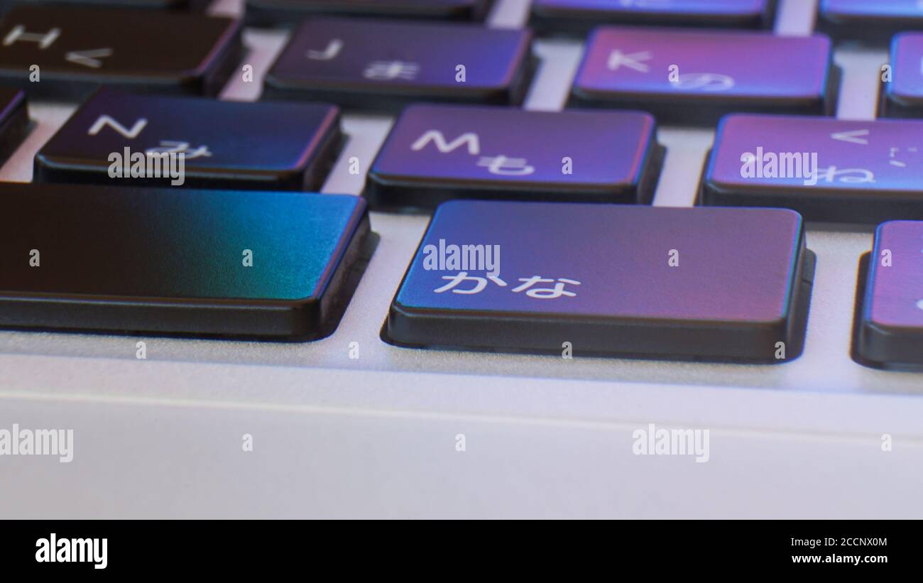 Close up the keys on the laptop keyboard Stock Photo - Alamy