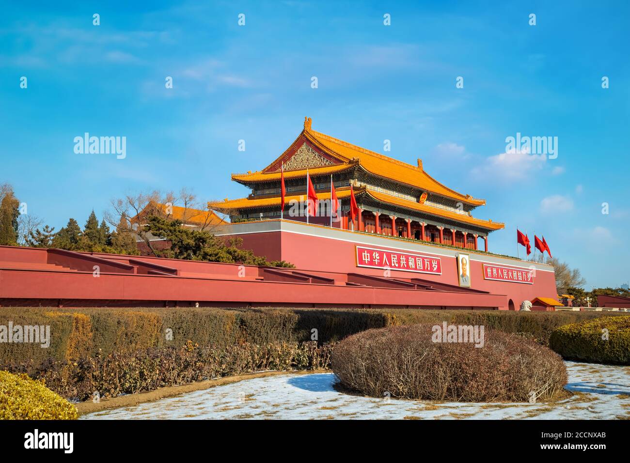 Beijing, China - Jan 17 2020: Tiananmen Gate first built in Ming ...