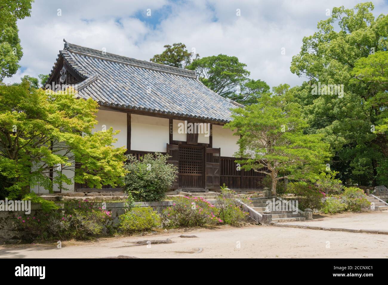 Fukoka, Japan - Kaidan-in in Dazaifu, Fukuoka, Japan. The temple was ...