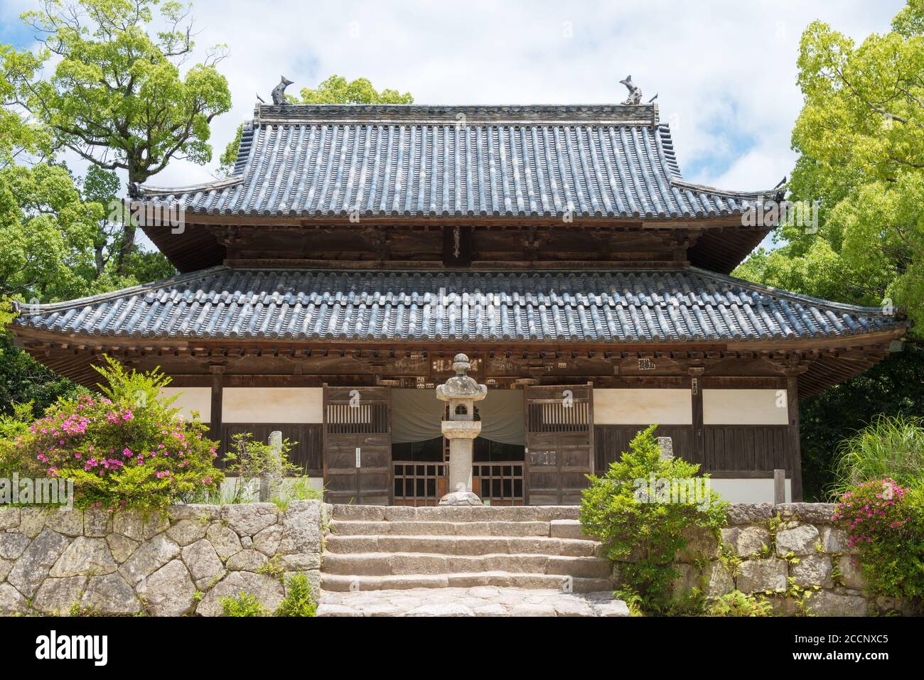 Kaidan hi-res stock photography and images - Alamy