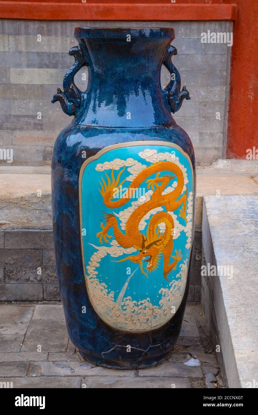 Taisu hi-res stock photography and images - Alamy