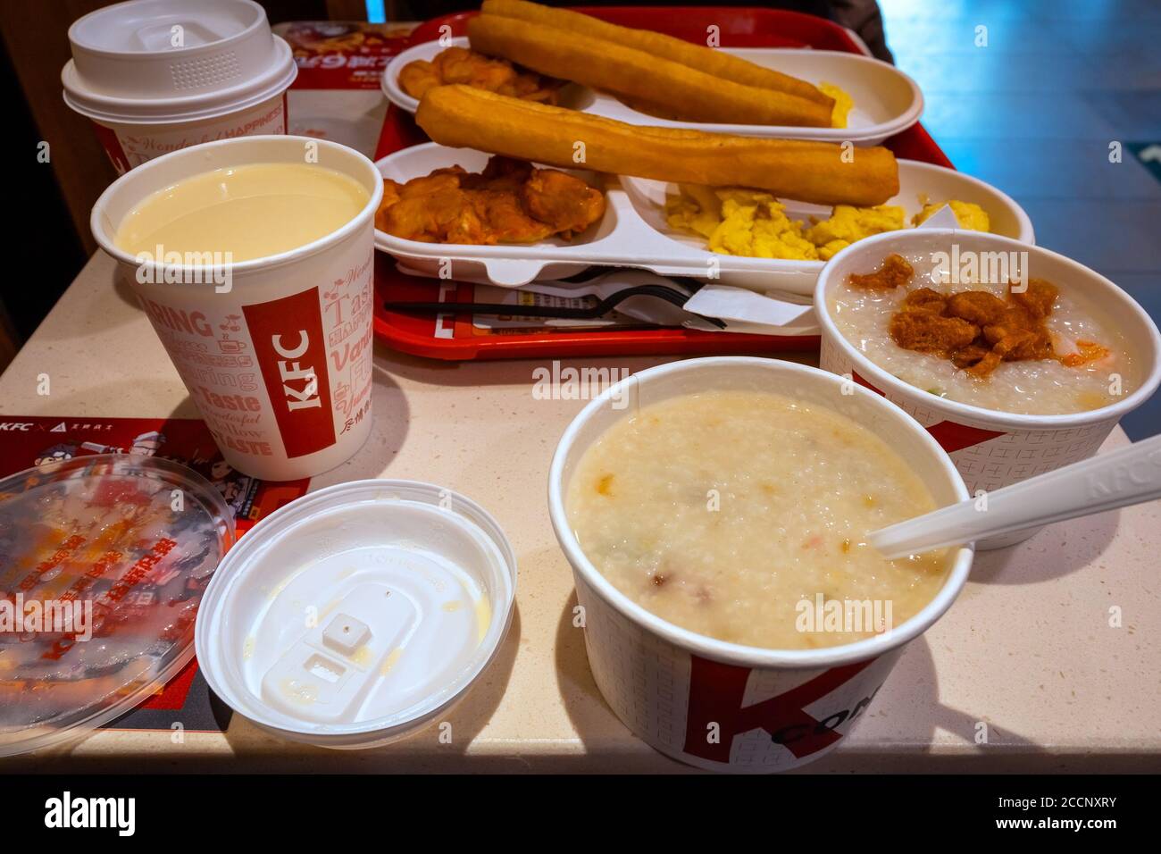 Beijing, China - Jan 12 2020: A meal set included a bowl of congee rice ...