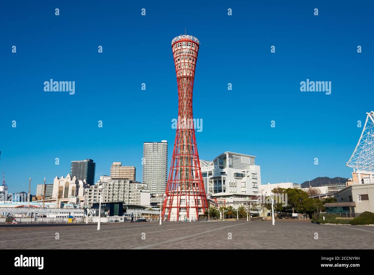 Hyogo, Japan - Kobe Port Tower at Meriken Park in Kobe, Hyogo, Japan ...