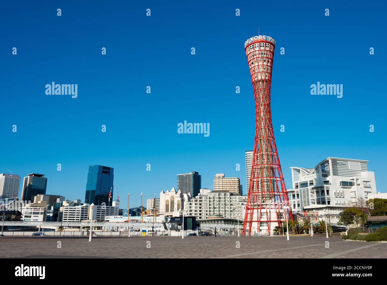 Hyogo, Japan - Kobe Port Tower at Meriken Park in Kobe, Hyogo, Japan ...