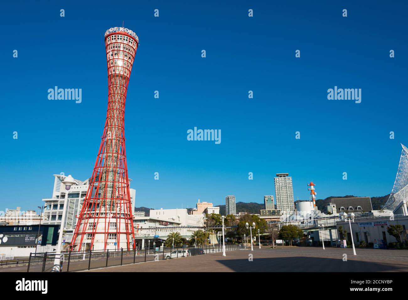 Hyogo, Japan - Kobe Port Tower at Meriken Park in Kobe, Hyogo, Japan ...