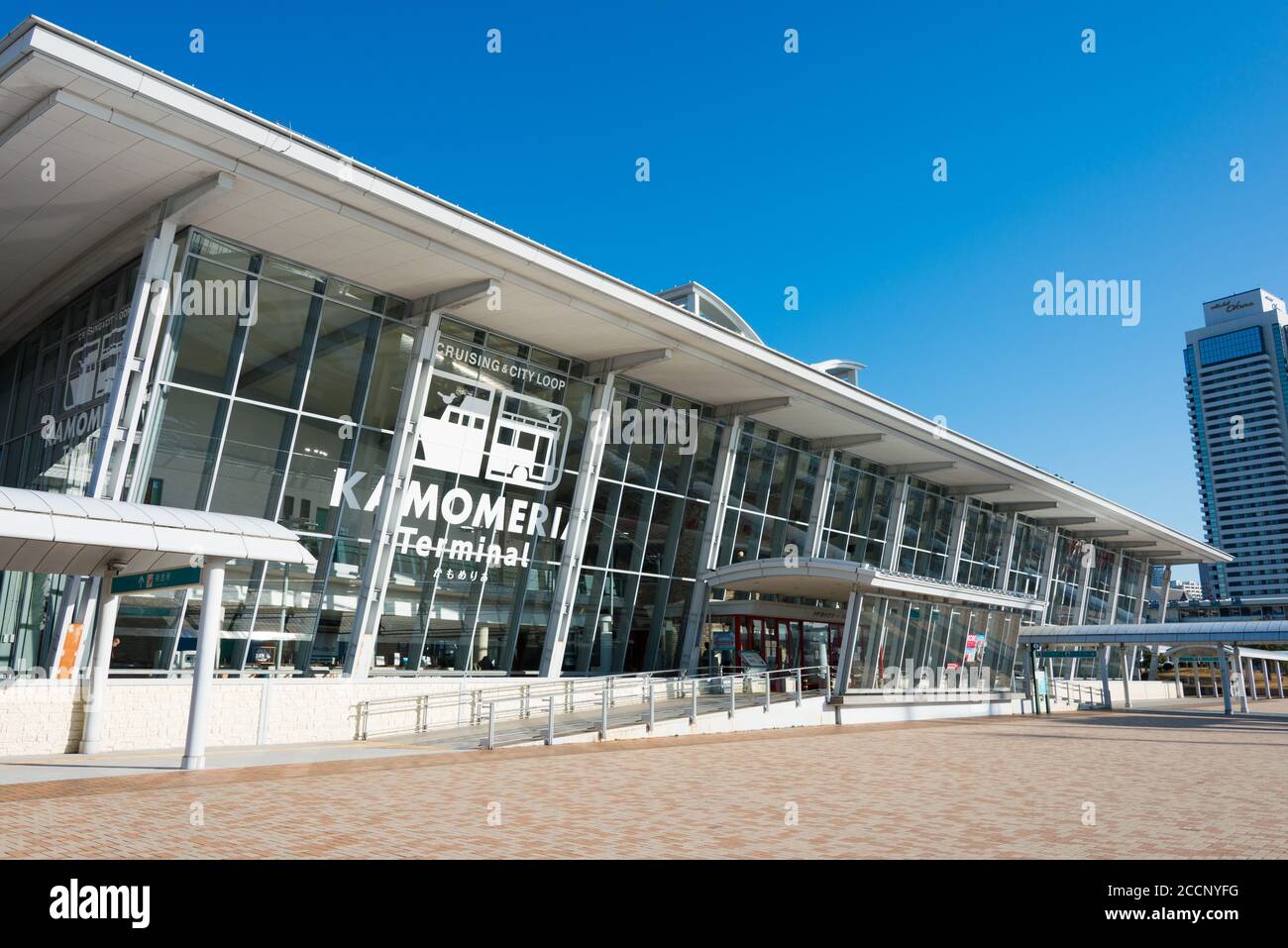 Port kobe cruise terminal hi-res stock photography and images - Alamy