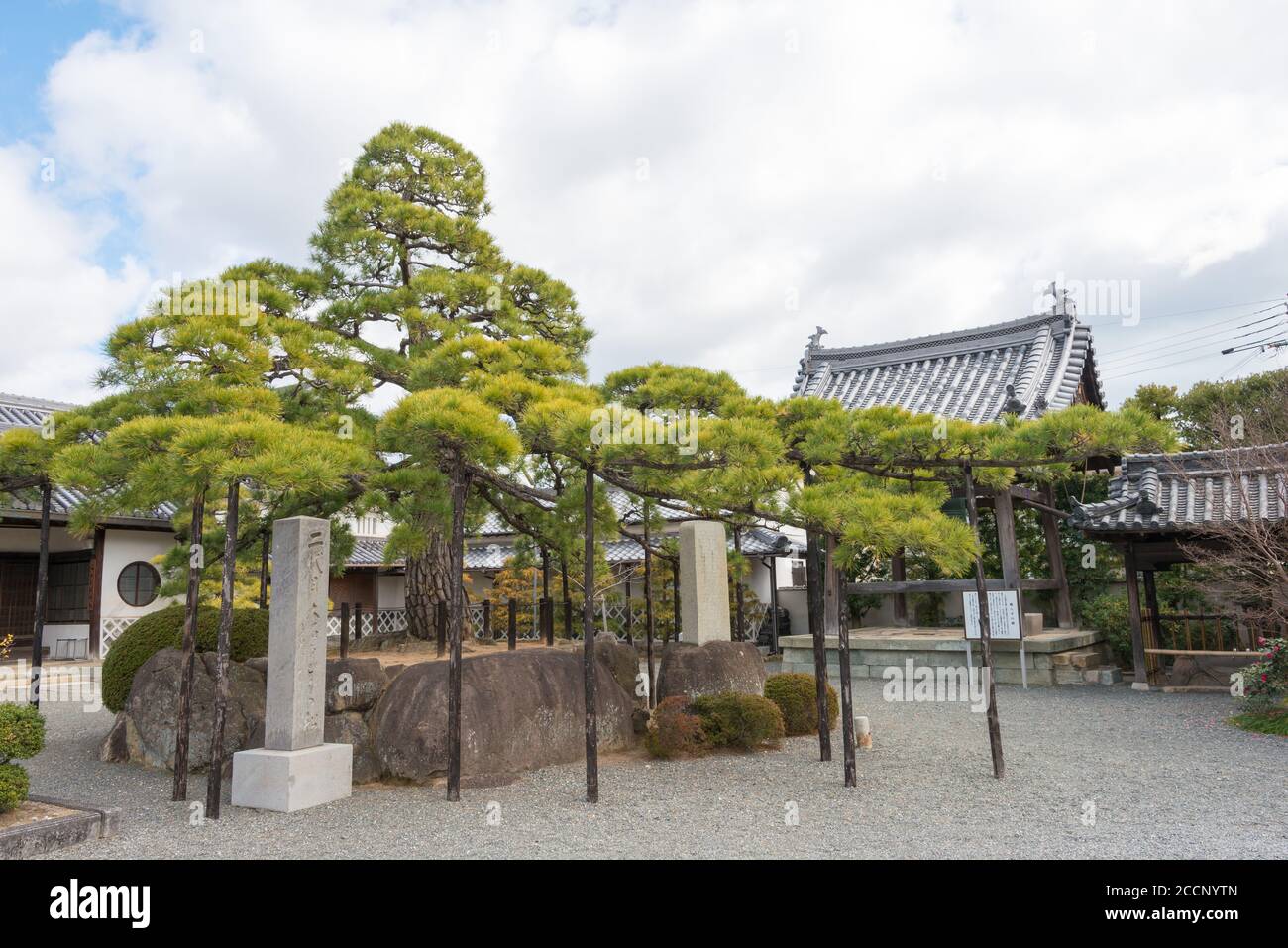 Hyogo, Japan - Kagakuji Temple in Ako, Hyogo, Japan. The temple was ...