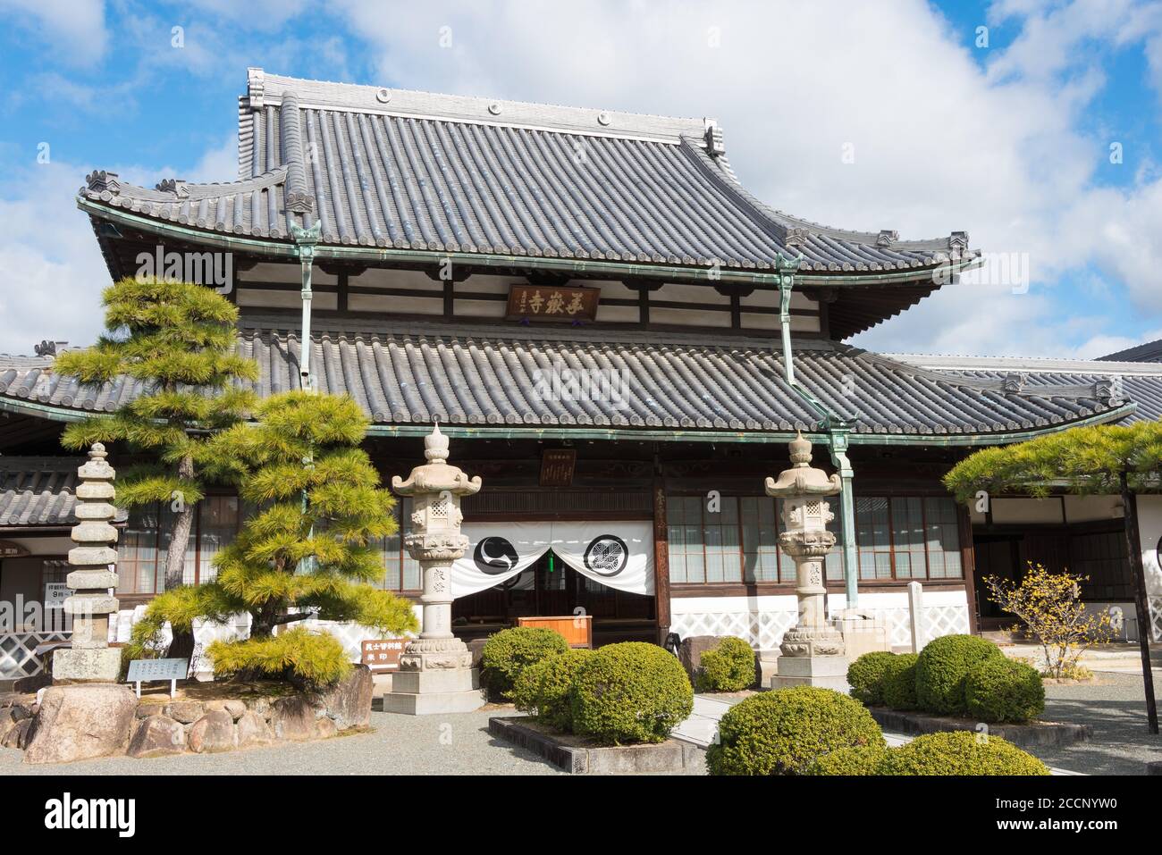 Hyogo, Japan - Kagakuji Temple in Ako, Hyogo, Japan. The temple was ...