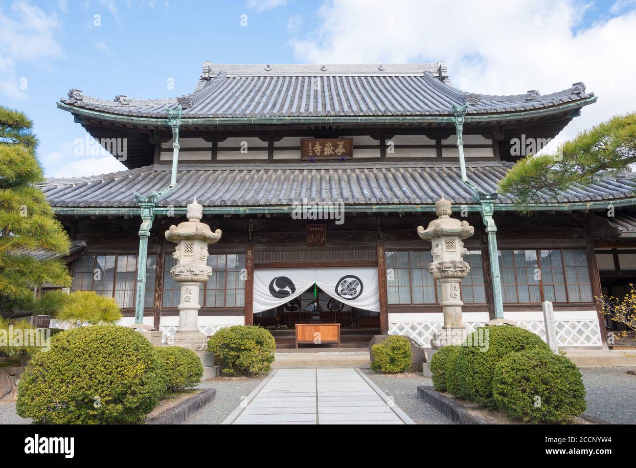 Hyogo, Japan - Kagakuji Temple in Ako, Hyogo, Japan. The temple was ...
