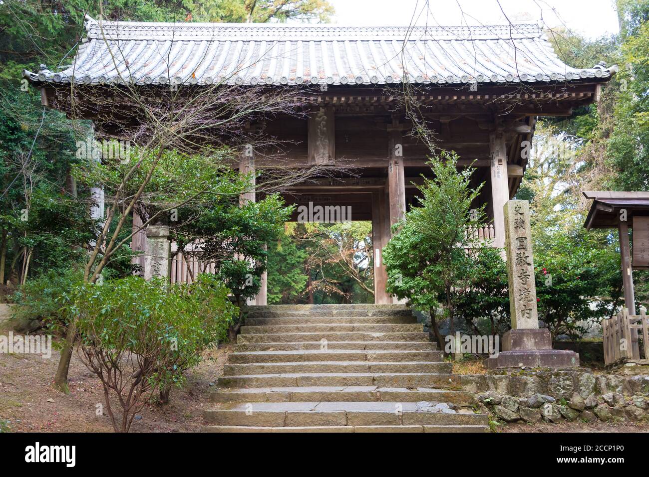 Hyogo, Japan - Engyoji temple in Himeji, Hyogo, Japan. The temple was ...