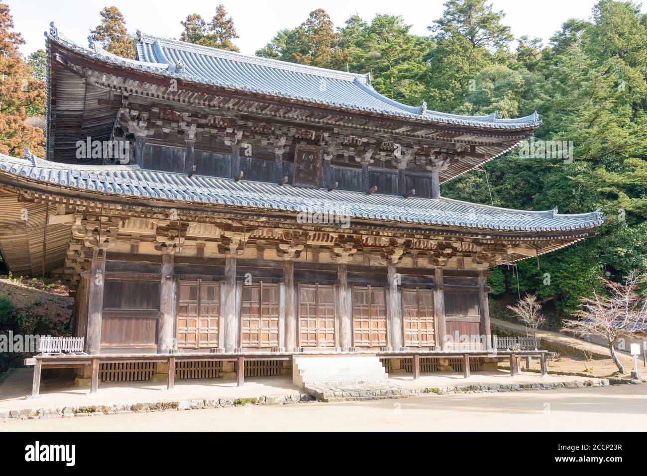 Hyogo, Japan - Engyoji temple in Himeji, Hyogo, Japan. The temple was ...