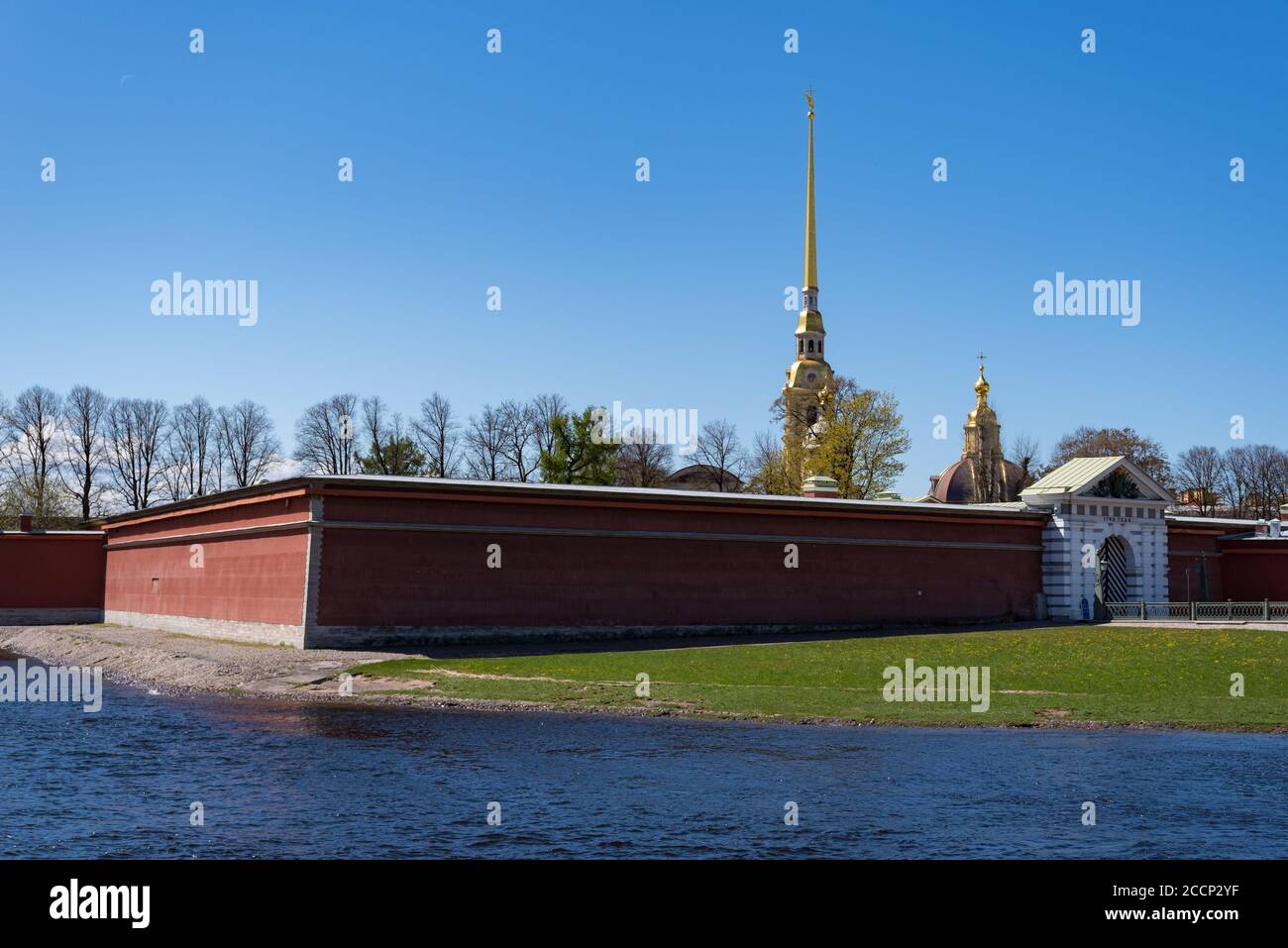 Tower of ravelin hi-res stock photography and images - Alamy