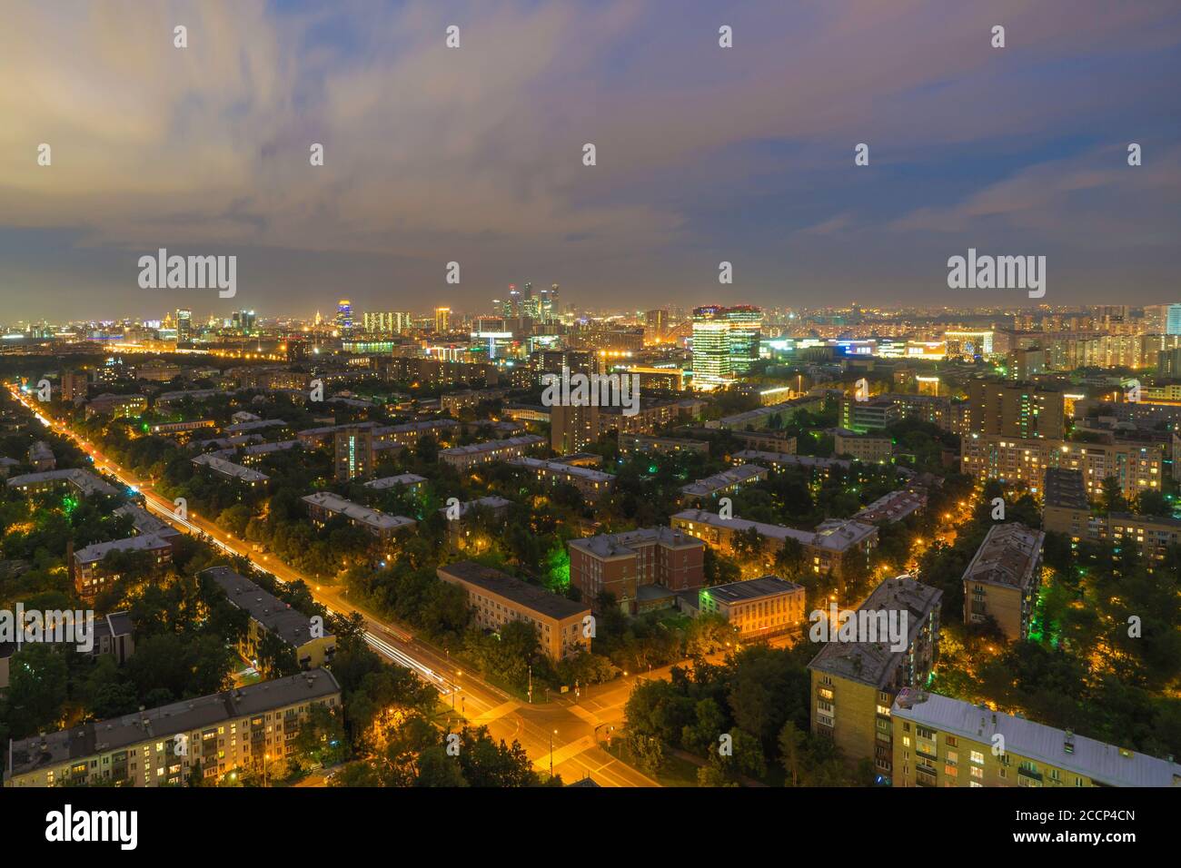 view of Moscow at night from a height. The view from the height on high ...