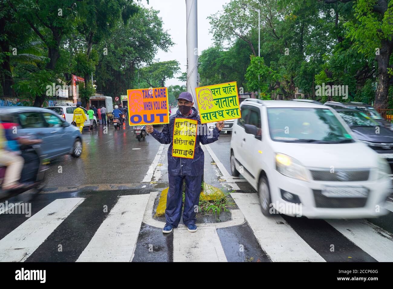 Safety precautions message hi-res stock photography and images - Alamy