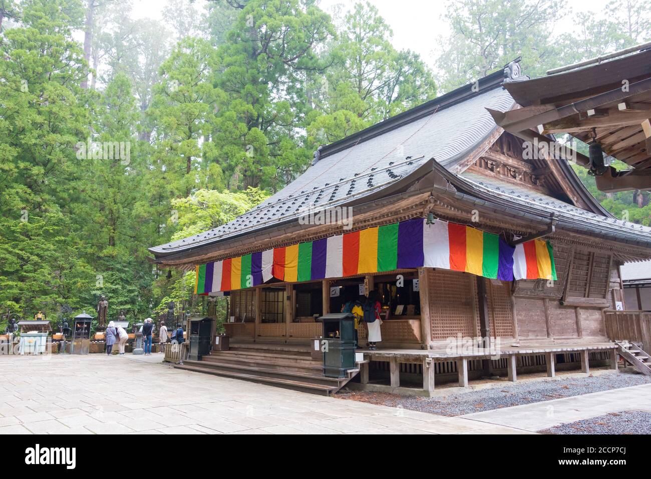 Okunoin Cemetery in Koya, Wakayama, Japan. Mount Koya is UNESCO World ...
