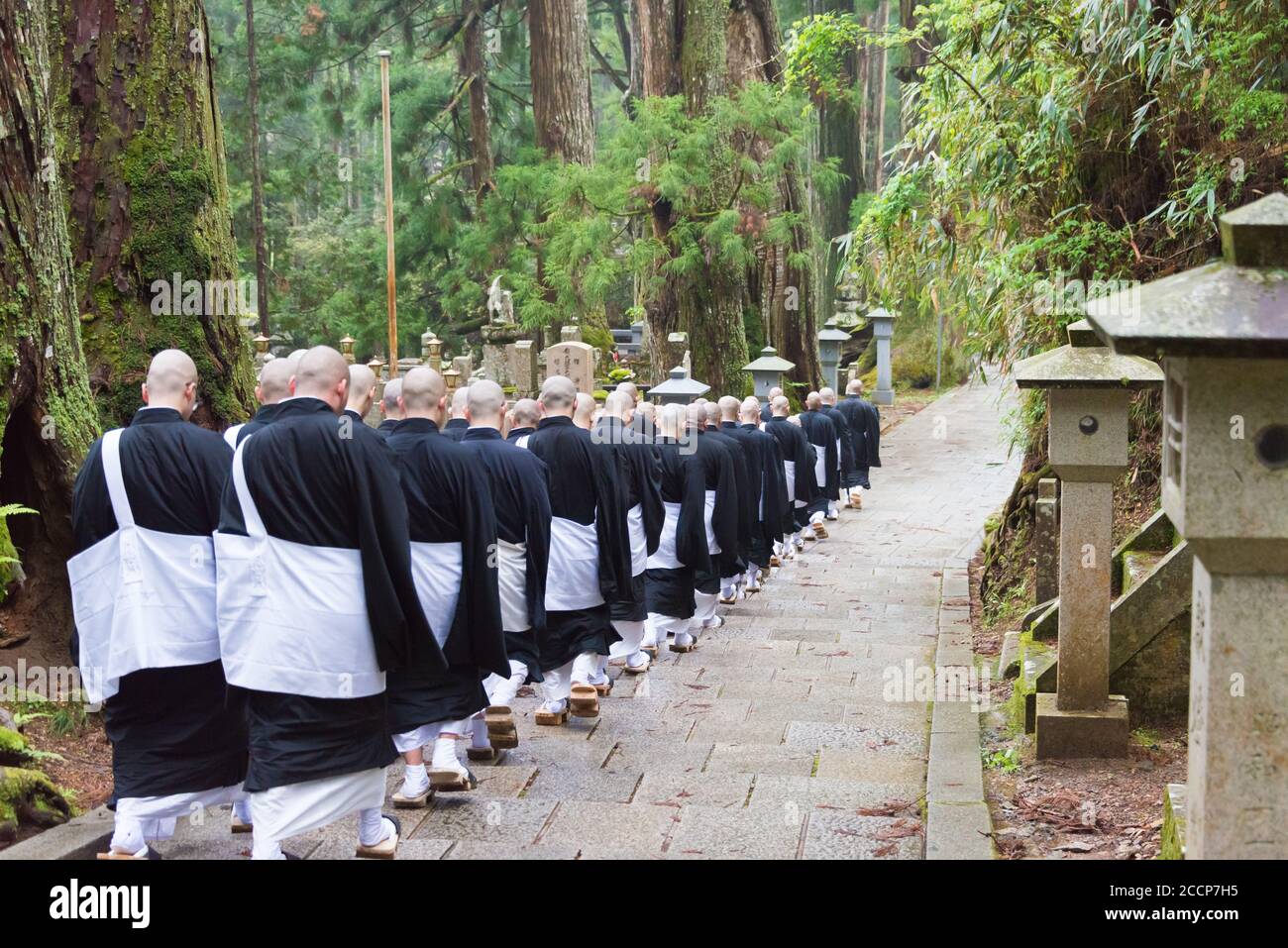 Okunoin Cemetery in Koya, Wakayama, Japan. Mount Koya is UNESCO World ...