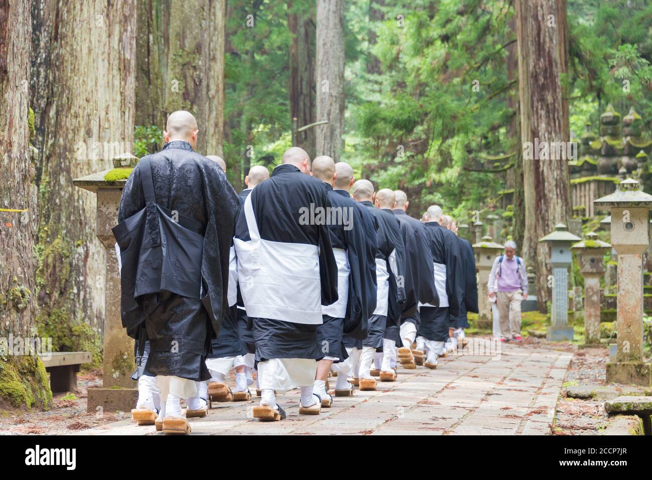 Okunoin Cemetery in Koya, Wakayama, Japan. Mount Koya is UNESCO World ...