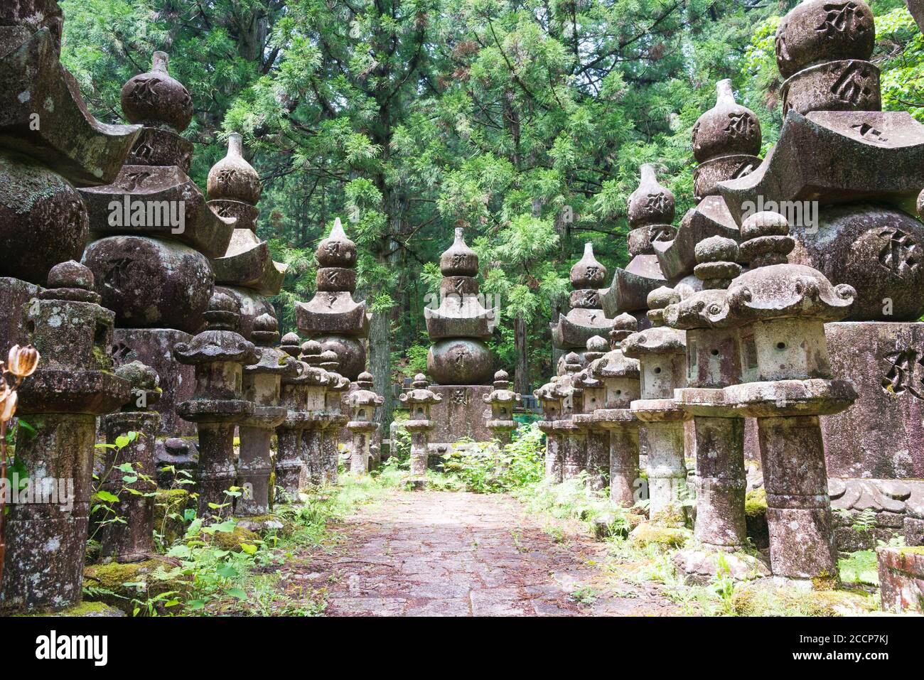 Okunoin Cemetery in Koya, Wakayama, Japan. Mount Koya is UNESCO World ...