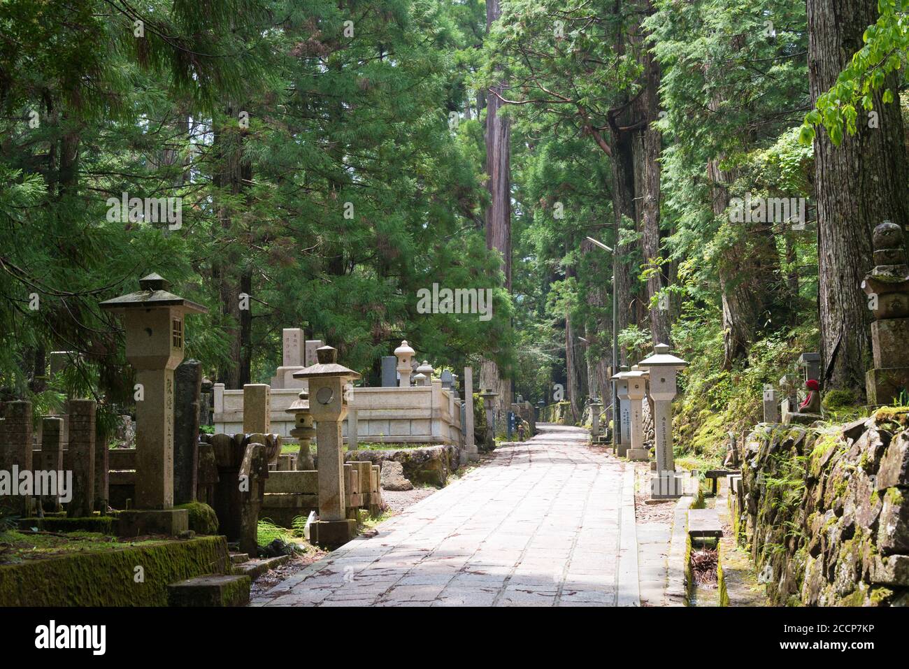 Okunoin Cemetery in Koya, Wakayama, Japan. Mount Koya is UNESCO World ...