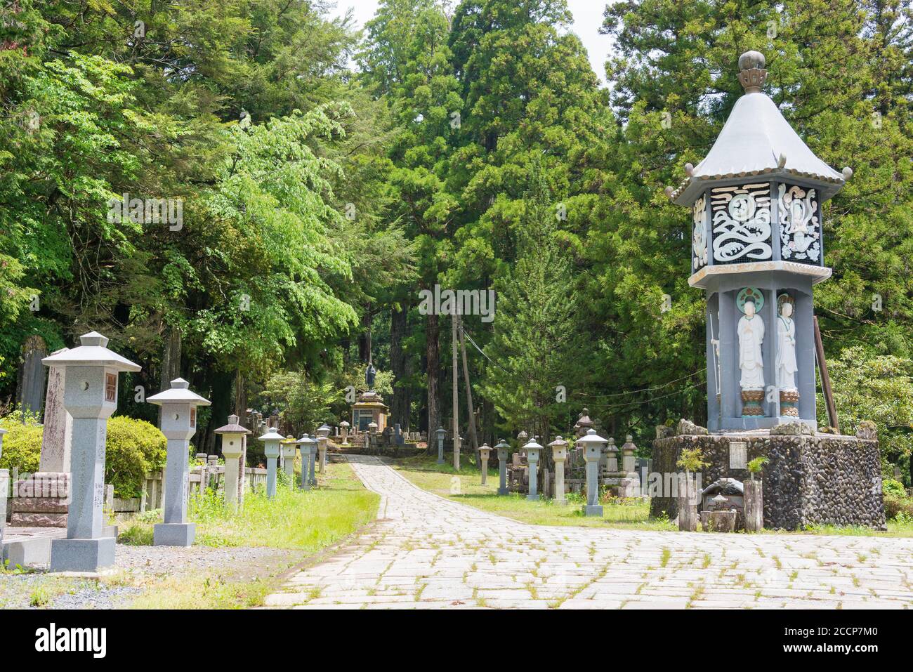 Okunoin Cemetery in Koya, Wakayama, Japan. Mount Koya is UNESCO World ...