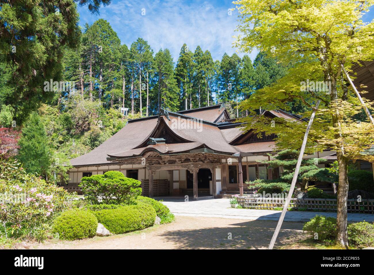 Wakayama, Japan - Kongo Sanmai-in Temple in Koya, Wakayama, Japan ...