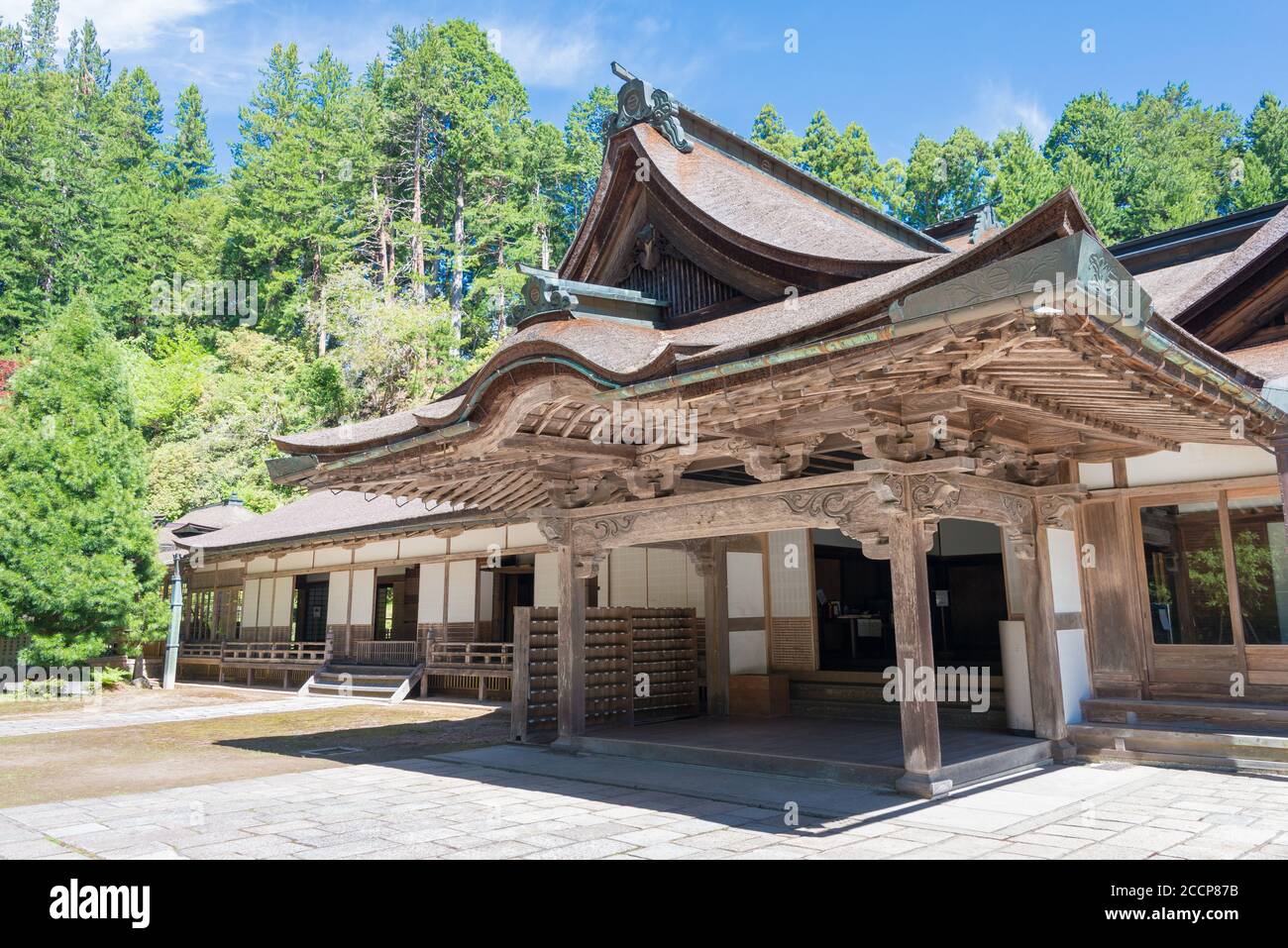 Wakayama, Japan - Kongo Sanmai-in Temple in Koya, Wakayama, Japan ...