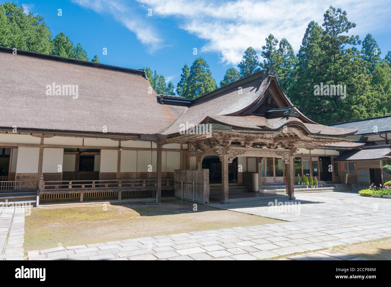 Wakayama, Japan - Kongo Sanmai-in Temple in Koya, Wakayama, Japan ...