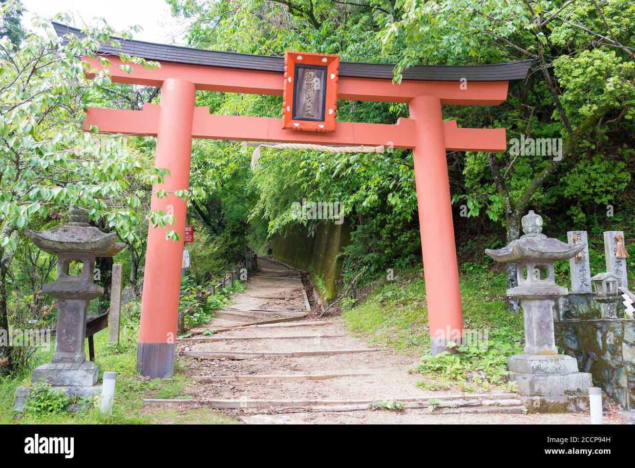 Wakayama, Japan - Koyasan Pilgrimage Routes - Nyonin-michi Pilgrimage ...