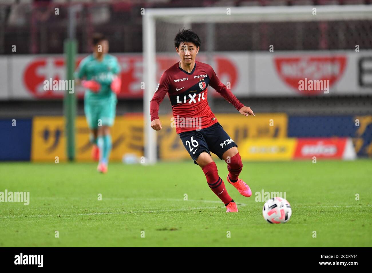 Ryotaro araki hi-res stock photography and images - Alamy