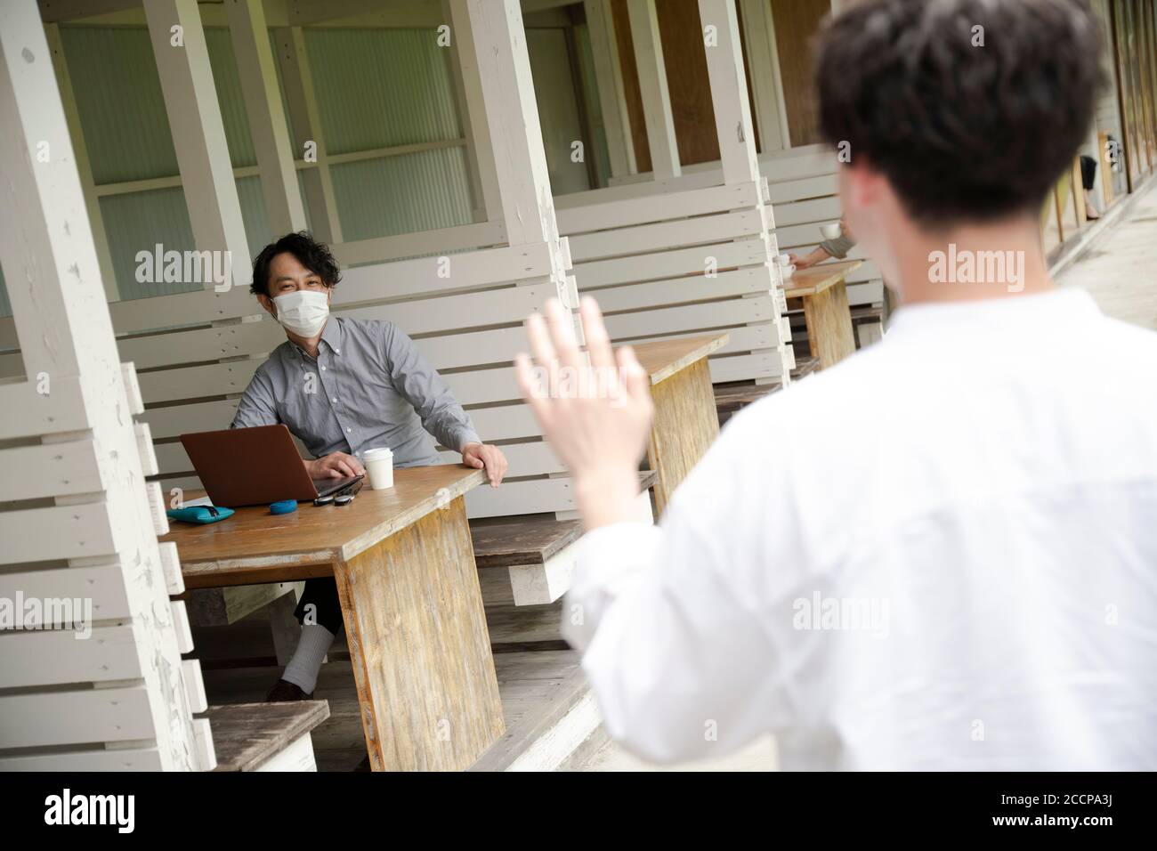 Man greeting hi-res stock photography and images - Alamy