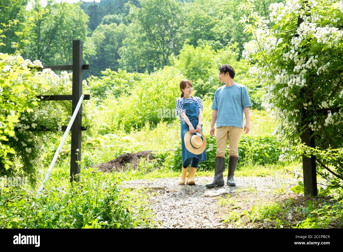 Couple Living in the Countryside Stock Photo - Alamy