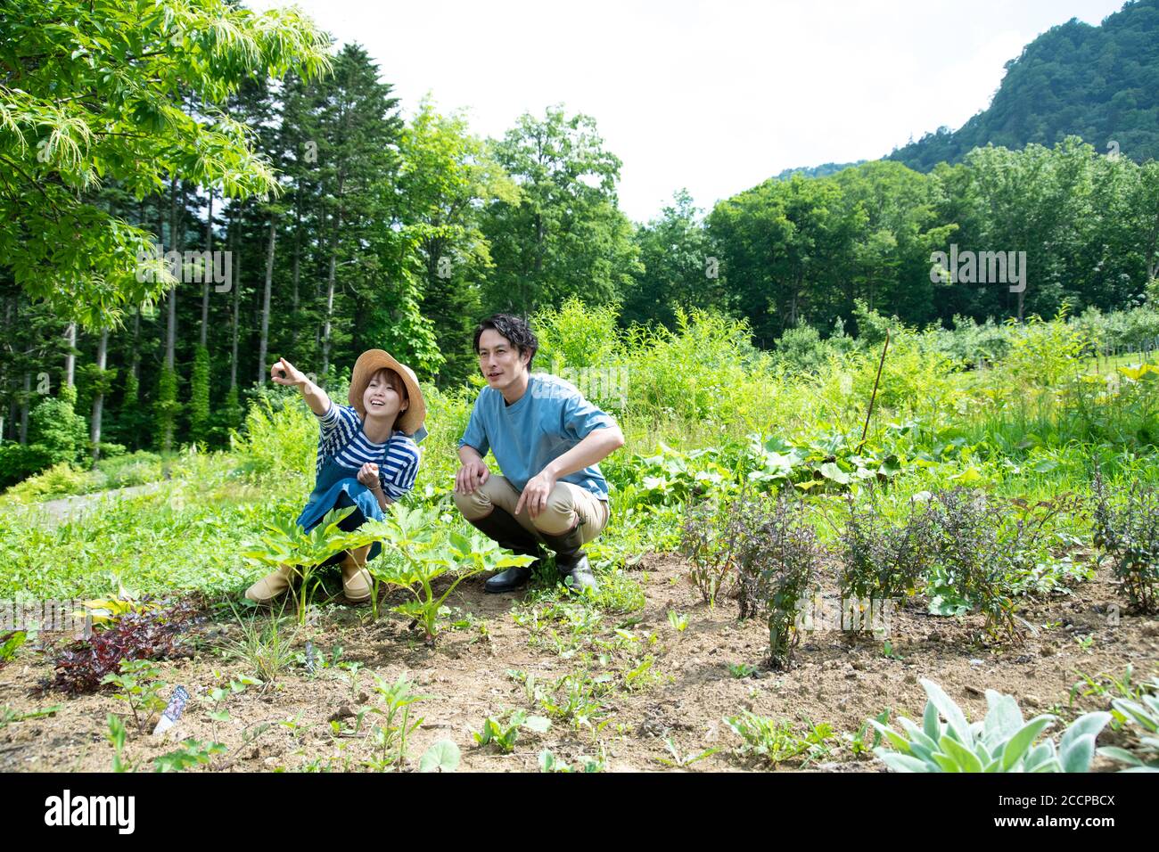 Couple Living in the Countryside Stock Photo - Alamy