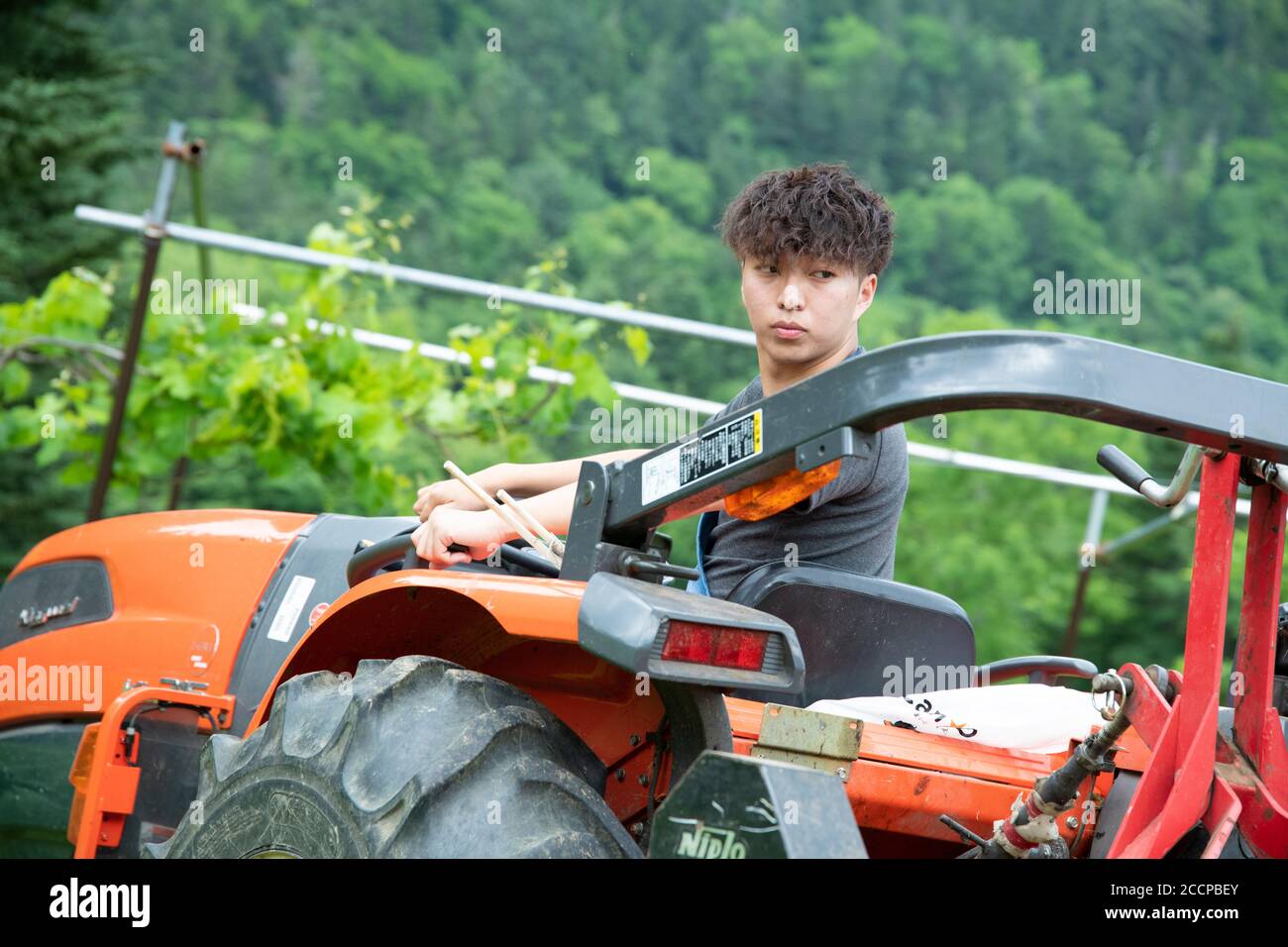 Japan farming tool hi-res stock photography and images - Alamy