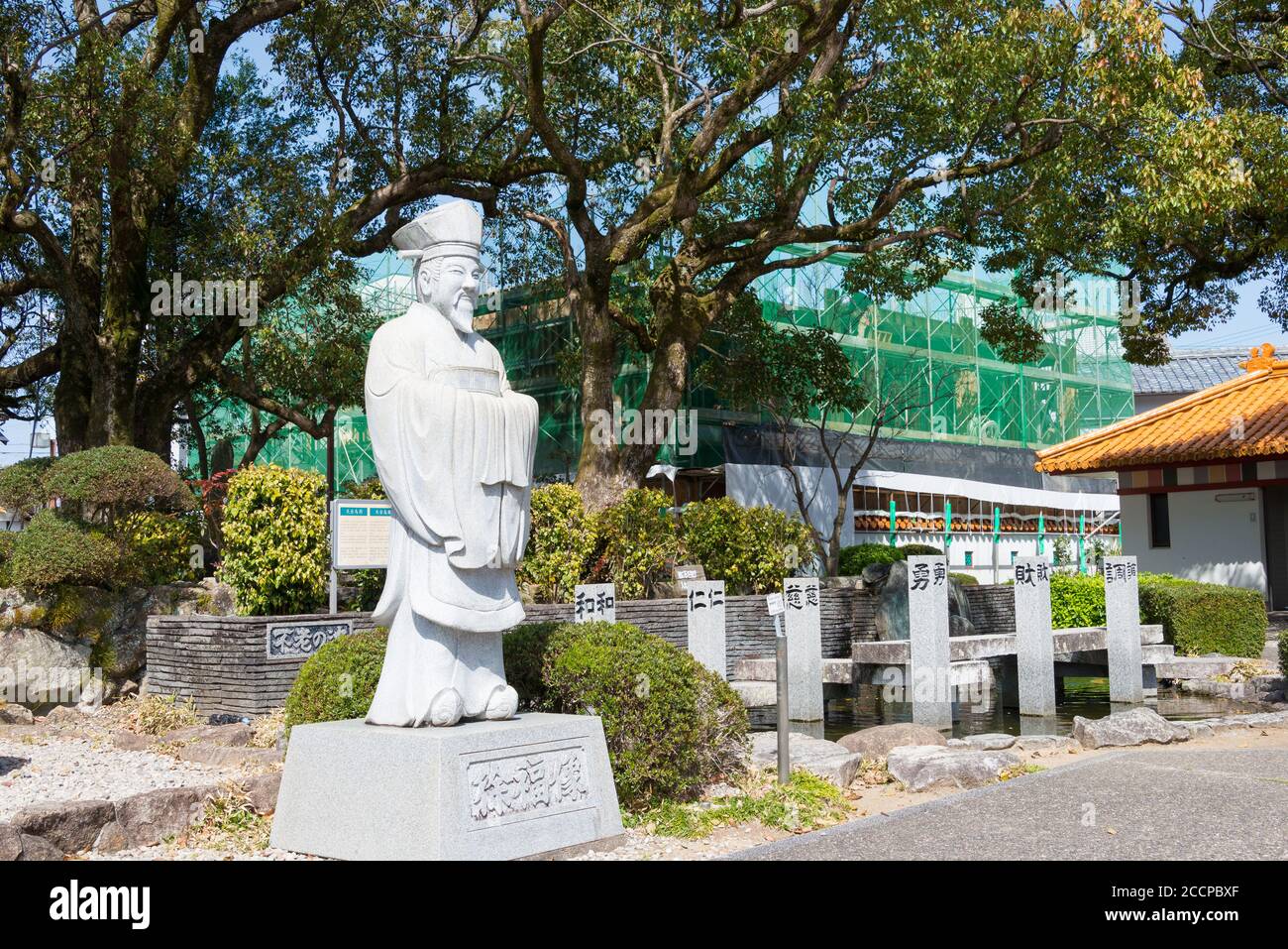 Statue of Jofuku (Xu Fu) at Jofuku Park in Shingu, Wakayama, Japan. A ...