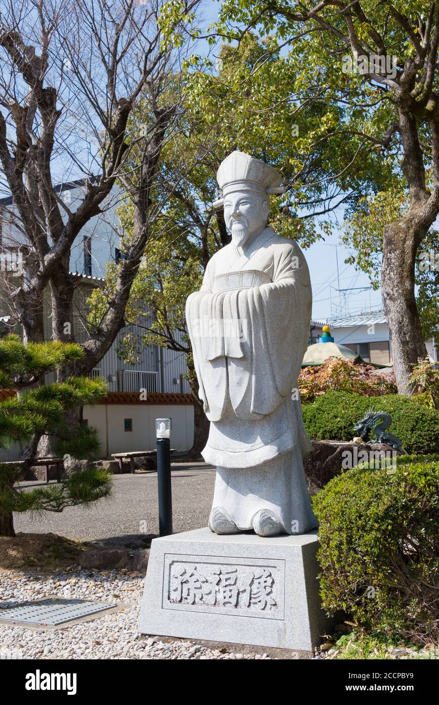 Statue of Jofuku (Xu Fu) at Jofuku Park in Shingu, Wakayama, Japan. A ...