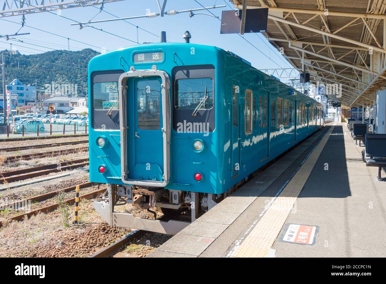 Wakayama electric railway hi-res stock photography and images - Alamy