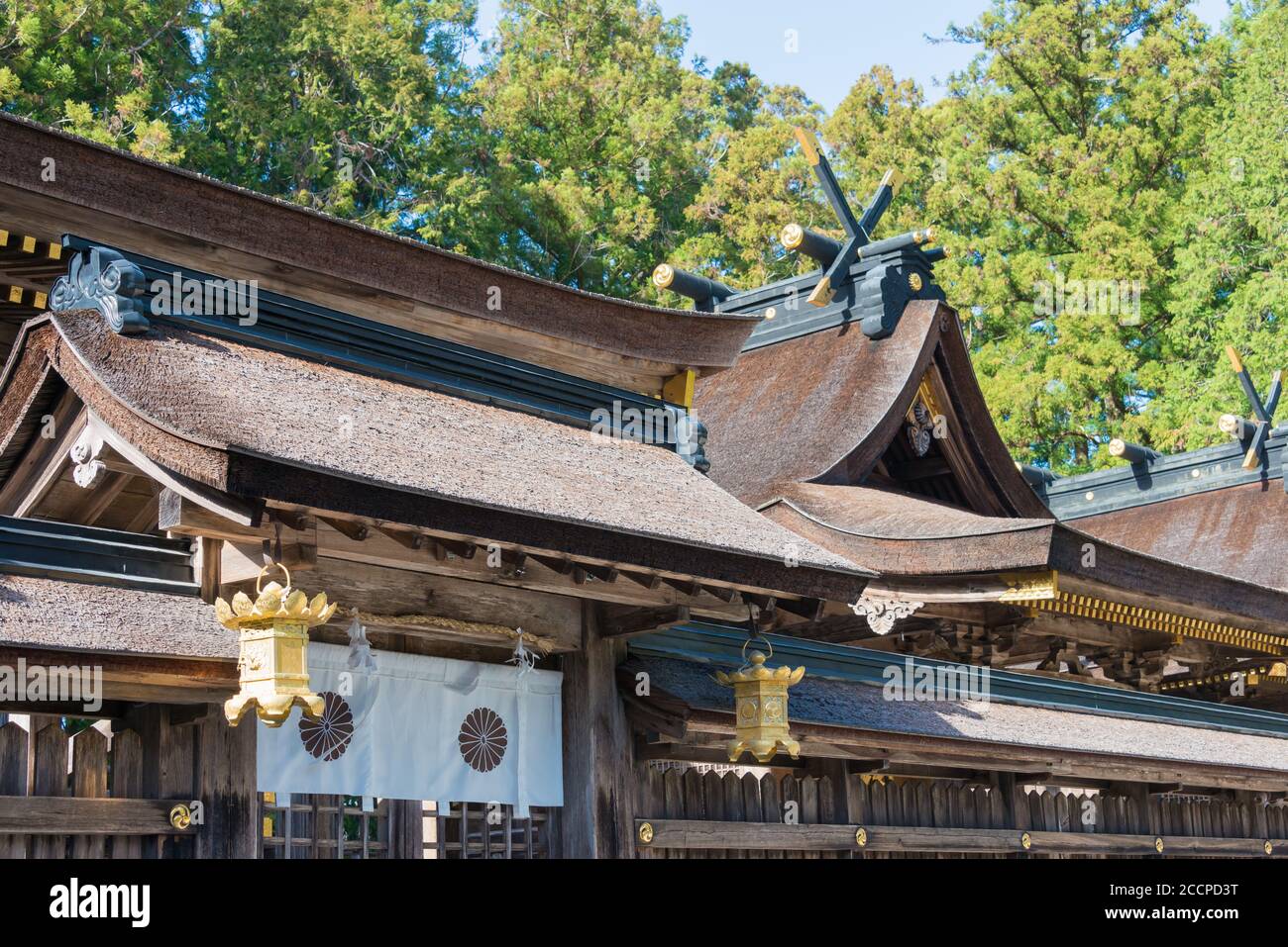Wakayama, Japan - Kumano Hongu Taisha in Tanabe, Wakayama, Japan. It is ...