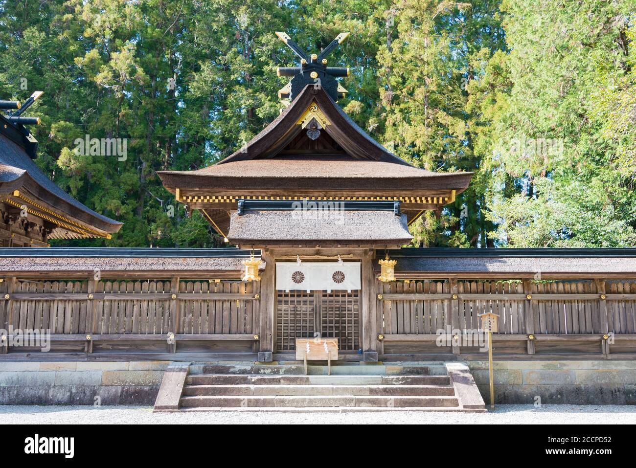 Wakayama, Japan - Kumano Hongu Taisha in Tanabe, Wakayama, Japan. It is ...