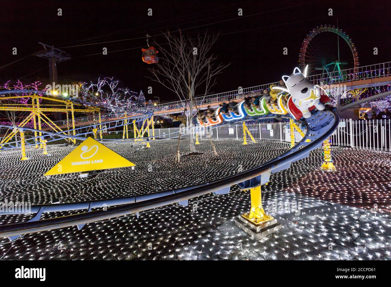 Tokyo rollercoasters hi-res stock photography and images - Alamy