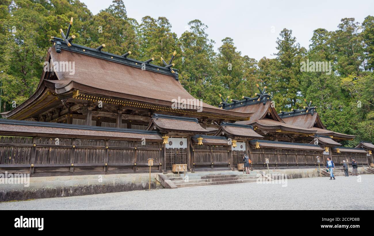 Wakayama, Japan - Kumano Hongu Taisha in Tanabe, Wakayama, Japan. It is ...