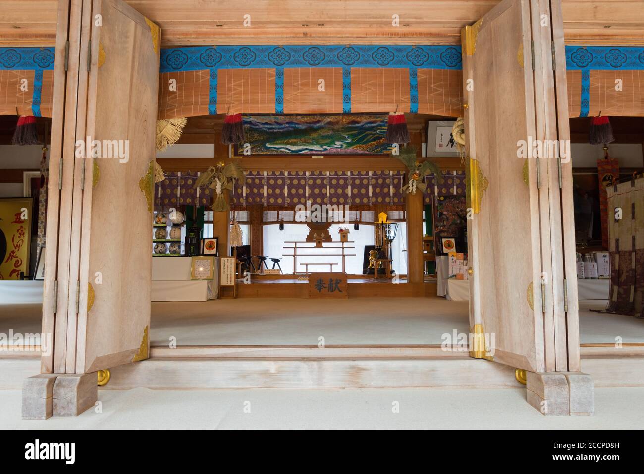 Wakayama, Japan - Kumano Hongu Taisha in Tanabe, Wakayama, Japan. It is ...