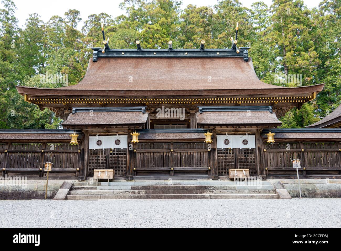Wakayama, Japan - Kumano Hongu Taisha in Tanabe, Wakayama, Japan. It is ...