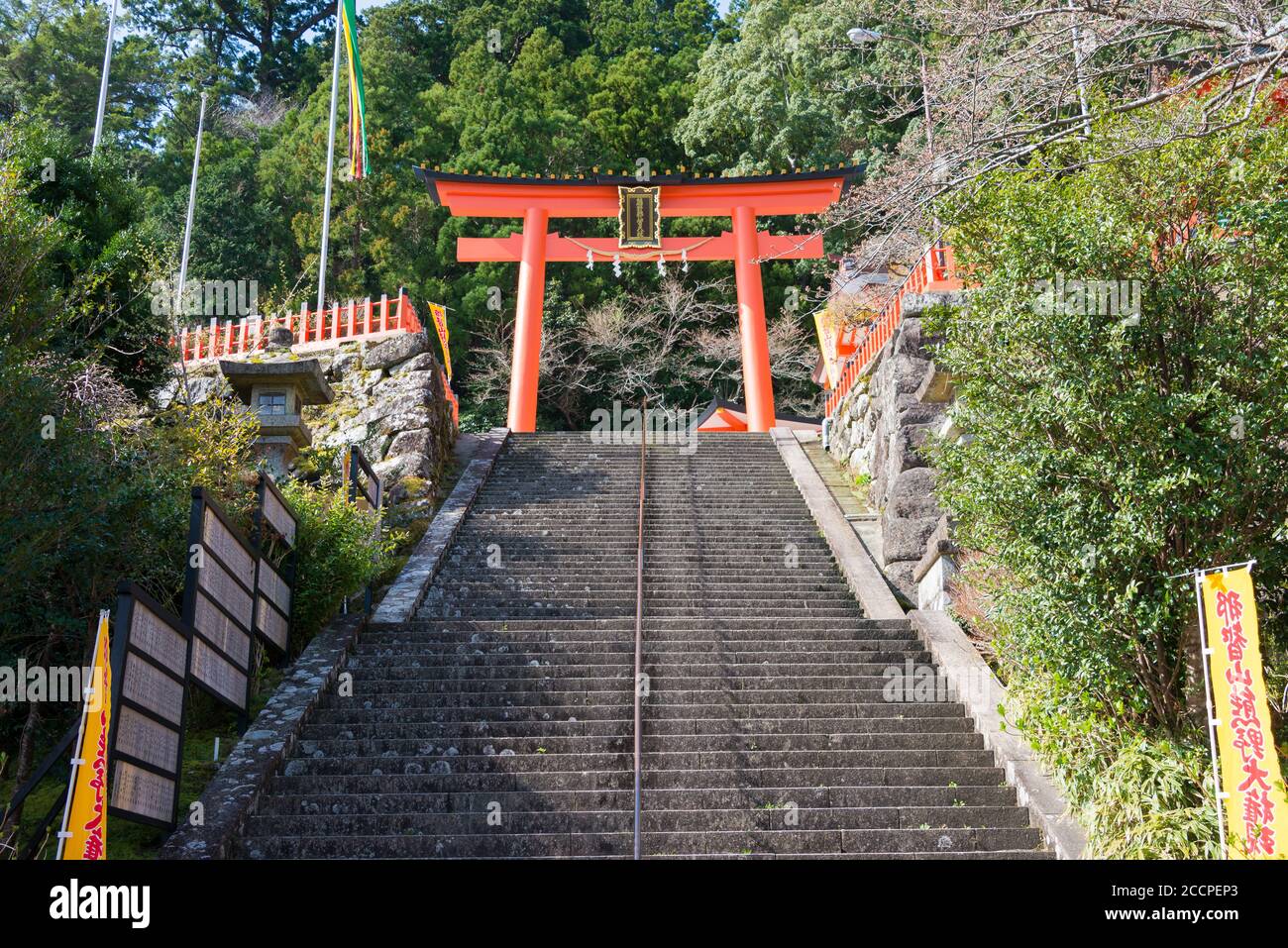 Wakayama, Japan - Kumano Nachi Taisha in Nachikatsuura, Wakayama, Japan ...