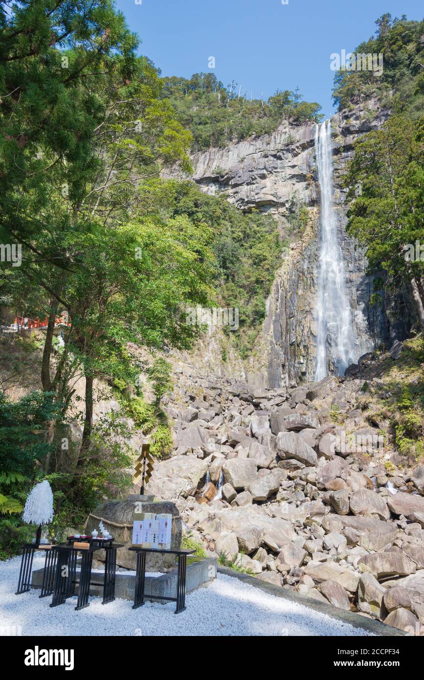 Wakayama, Japan - Nachi Falls in Nachikatsuura, Wakayama, Japan. It is ...
