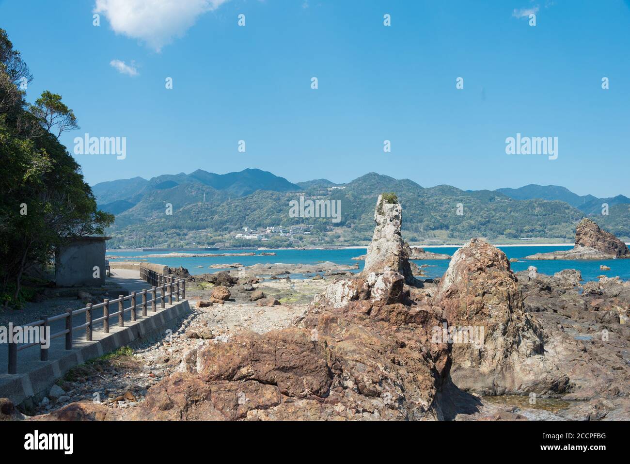 Japanese national geopark hi-res stock photography and images - Alamy