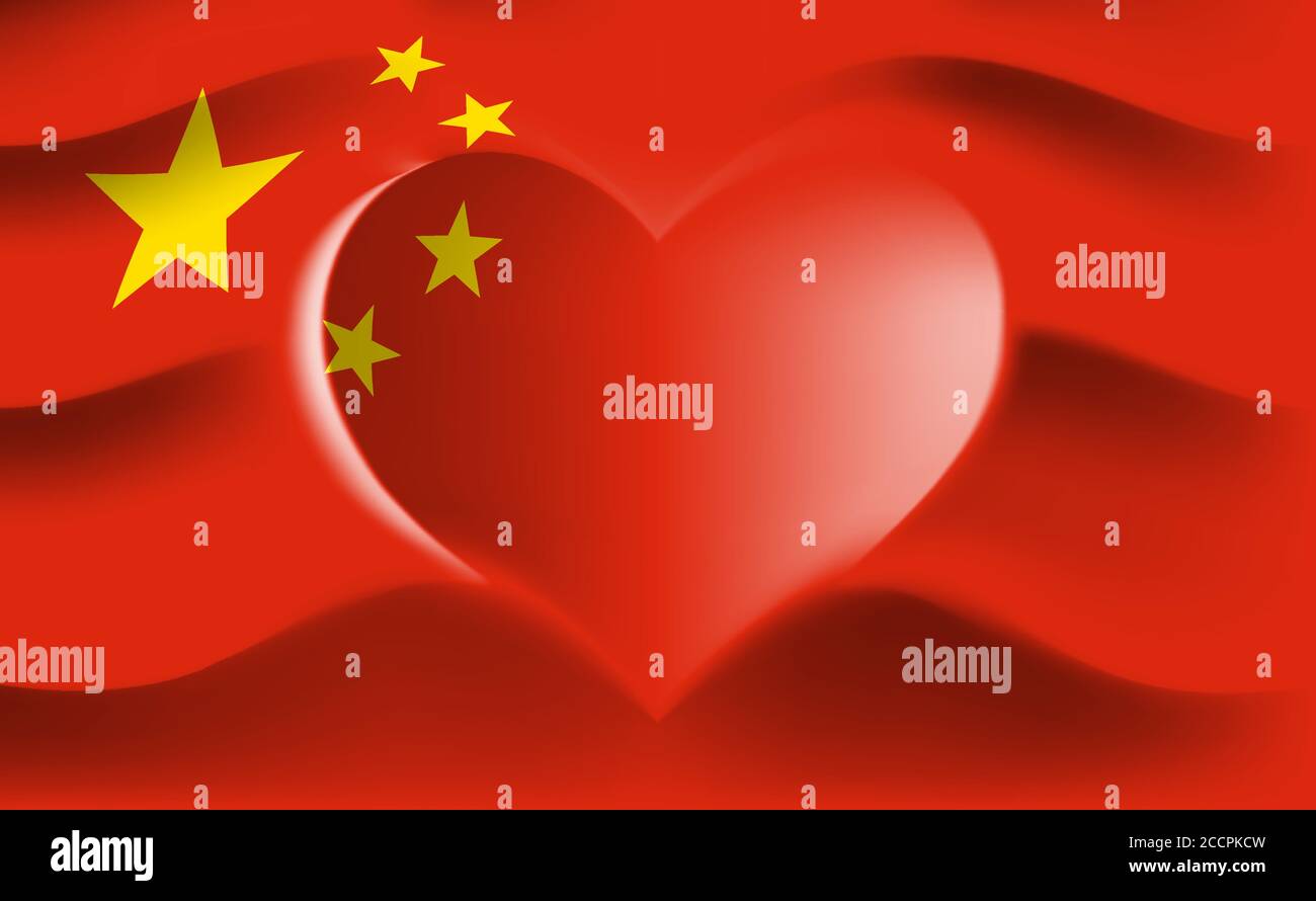 Waves chinese flag Stock Vector Images - Alamy