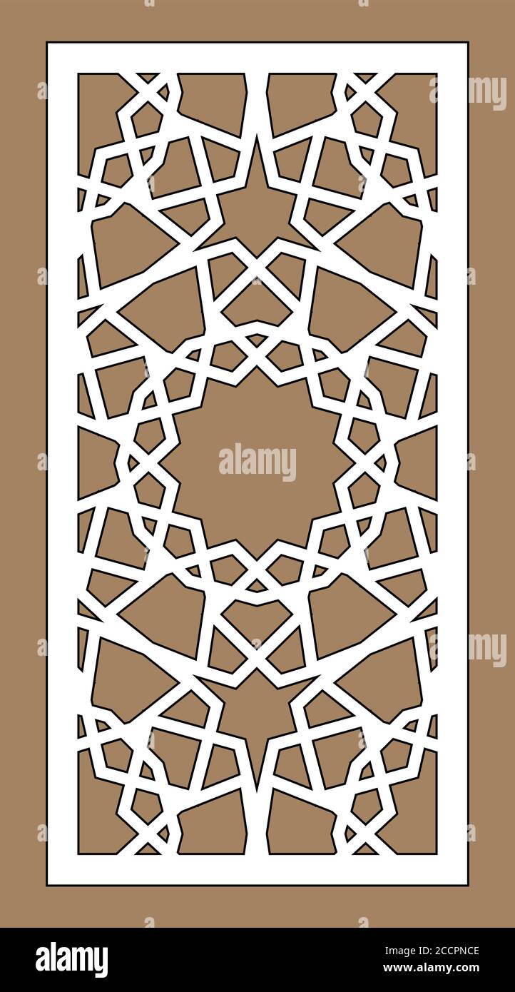 Arabic islamic decorative wall, screen, panel pattern with stars ...